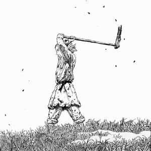 PICO Store - Virtual Desktop